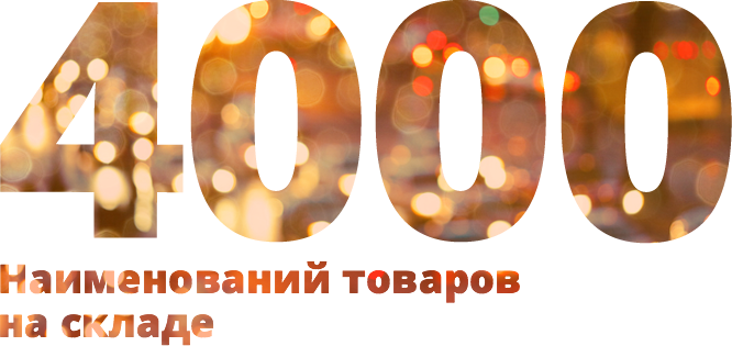 О компании - Океан бизнес сувениров